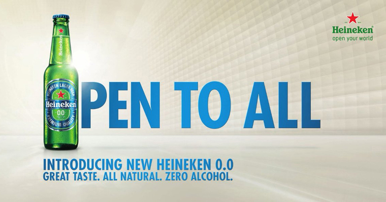 Heineken Debuts Heineken 0-0 Alcohol-free Beer – Wine and Spirits